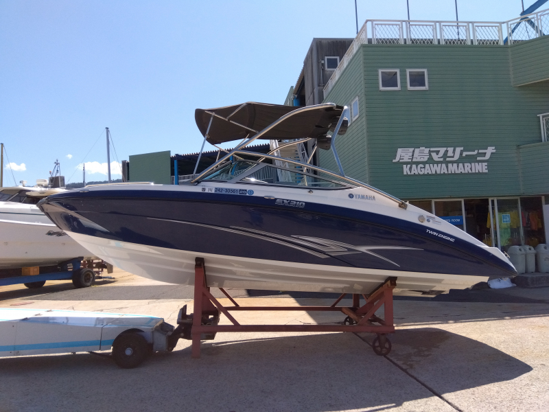SX210 PWC